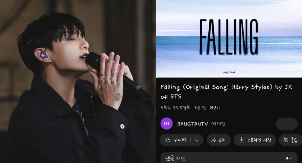 BTS's Jungkook’s Cover of "Falling" Hits 75 Million Views on YouTube ...
